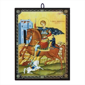 NKlaus Ikone Heiliger Dimitrios 9,7x13,5x1,2cm Christliche Ikone orthodox aus Griechenland 60058