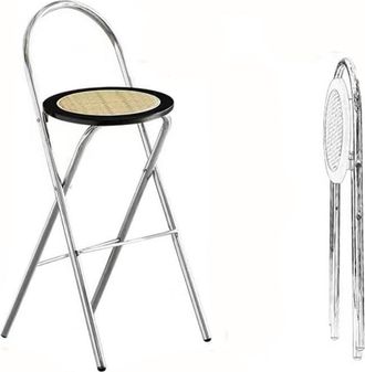 Generic Klappbarer Barhocker aus Rattan mit R&uuml;ckenlehne, rustikaler, hoher Holzstuhl, runder Fr&uuml;hst&uuml;ckshocker, einfache Montage ohne Aufbau