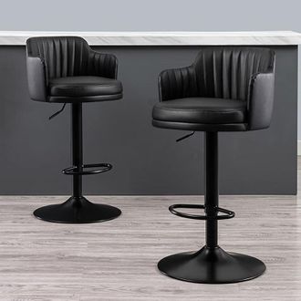 Generic Barhocker-Set, 2er-Set, 360&deg; drehbar, verstellbar, mit R&uuml;ckenlehne, hohe K&uuml;chenhocker/K Grau/67-88 cm