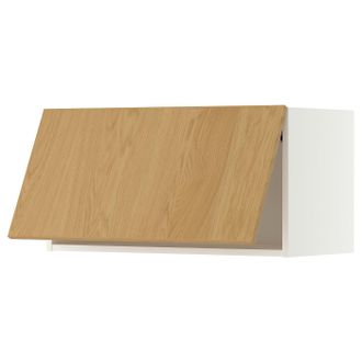 IKEA METOD Wandschrank horizontal