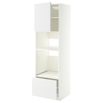 IKEA METOD / MAXIMERA Hochschrank f&uuml;r Einbauger&auml;te