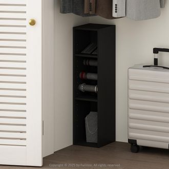 Furinno Reed Mehrzweck-Regal f&uuml;r Kleidung und Schrank, 3 Ebenen, 20,3 cm breit, Schwarzholz