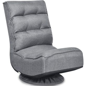 Costway Costway - Bodenstuhl 360&deg;drehbar, mit 5-Fach Verstellbarer R&uuml;ckenlehne, bis 120kg, Bodensessel, Lazy Sofa Schwarz