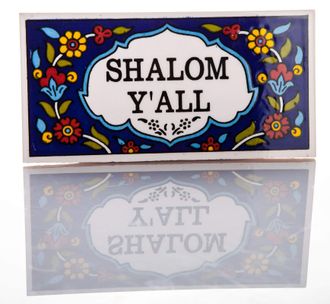 Jerusalem Sandals Heiliges Land Shalom Yall Blue Flowers Keramikschild