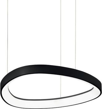 Ideal Lux Ideal Lux - gemini sp D42, suspension