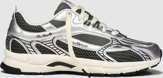 Mercer Amsterdam Baskets The Re-Run Scratched Silver