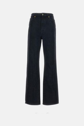 Khaite Danielle Jeans
