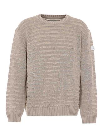 Maison Margiela Pull Col Rond - Beige