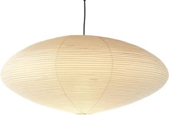 Vitra Suspension Akari 26A Vitra