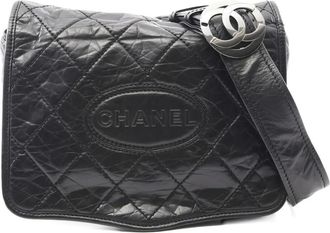 Chanel Gesteppte Love Schultertasche - Schwarz