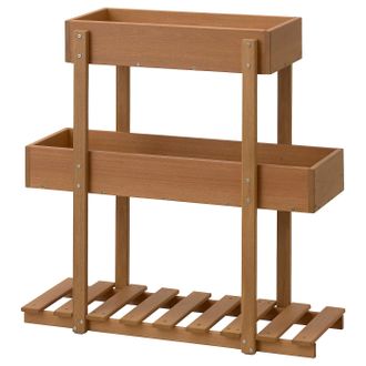 IKEA HATTHOLMEN Blumenkasten