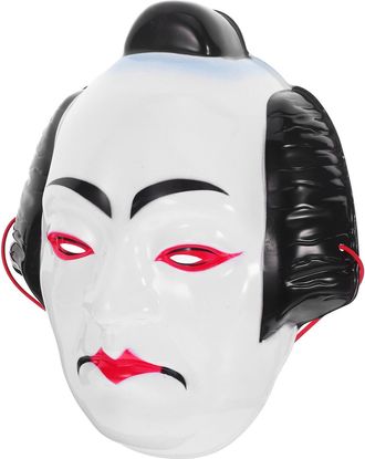 Artibetter Japanische Kabuki Samurai Maske Cosplay Vollgesichtsmaske Traditionell Weich f&uuml;r Theater Festival und Rollenspiel
