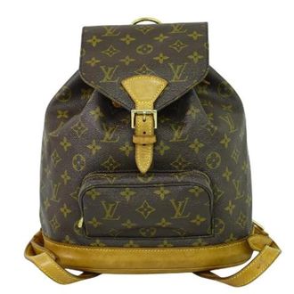 Louis Vuitton Damen, Pre-Owned, Braun, ONE SIZEGr&ouml;&szlig;e