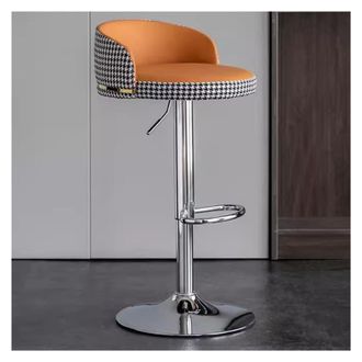 Generic Drehbarer, h&ouml;henverstellbarer Barhocker mit R&uuml;ckenlehne, Ledersitz und Fu&szlig;st&uuml;tze f&uuml;r K&uuml;cheninseln, Fr&uuml;hst&uuml;cksstuhl-Set (1 St&uuml;ck)