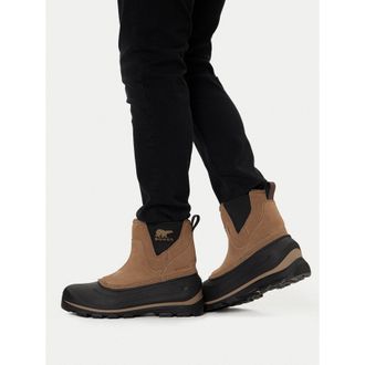Sorel Schneeschuhe Sorel 2084911257 Braun