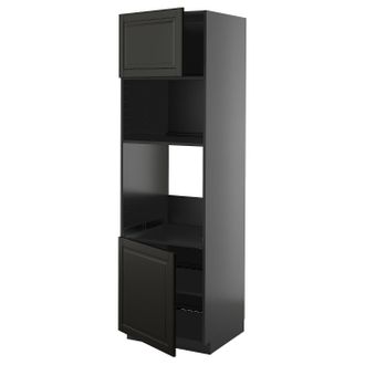 IKEA METOD HS f Ofen/Mikro m 2 Türen/Böden