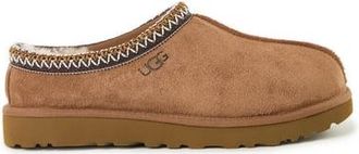UGG Chaussons en cuir m&eacute;lang&eacute;