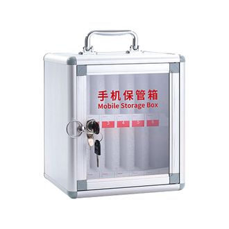 Generic Handy Aufbewahrungsbox, Handygarage, Freistehend/wandmontierbar, mit Schl&uuml;ssel, f&uuml;r Unternehmen, Schulen und Fitnessstudios(X-Small)