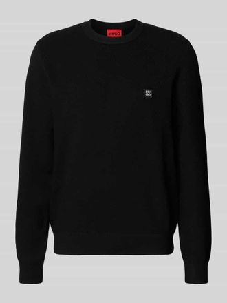 HUGO BOSS Regular Fit Strickpullover mit Schurwoll-Anteil Modell SETAL