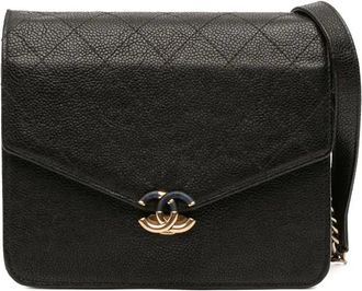 Chanel portefeuille Paris-Cuba Square en cuir Caviar matelassé à bride en chaîne (2018) - Noir