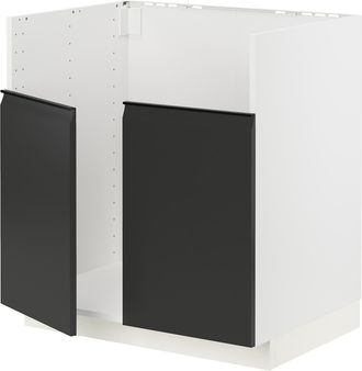 IKEA METOD Unterschr f BREDSJ&Ouml;N Sp&uuml;le 2 Becken