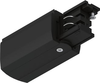 Paulmann 91363 Schienensystem ProRail3 Einspeisung Ende Links 99,5x35mm max. 3.680W Schwarz Schienensysteme Deckenschiene Metall, Kunststoff