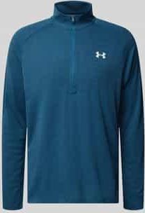 Under Armour Sweatshirt mit kurzem Rei&szlig;verschluss und Logo-Print