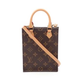 Louis Vuitton Pre-owned Plastik louis-vuitton-taschen - - Pre-owned - Damen - Braun - ONE SIZE
