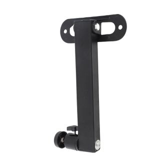 Generic Universelle Faltbare Projektor-Wandhalterung, Verstellbar, Starke Tragf&auml;higkeit, 20 cm Wandprojektorhalterung, Breite Kompatibilit&auml;t f&uuml;r Heimkino oder