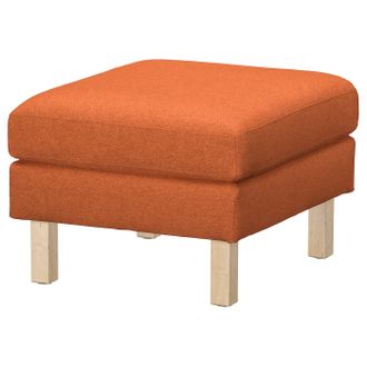 IKEA SALTSJ&Ouml;BADEN Hocker
