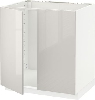IKEA METOD Unterschrank für Spüle + 2 Türen