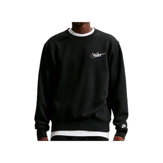 Nike M NK CLUB BB CREW CTB