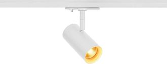 SLV NOBLO SPOT, 1~ Spot, rund, 2700K, 6W, Phasenabschnitt, 32°, weiß