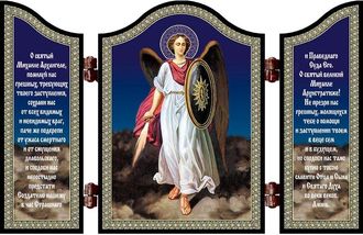 NKlaus 1423 Erzengel Michael christliche Ikone Diptychon Arhangel Mihail & molitv