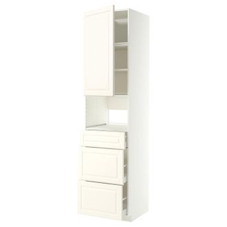 IKEA METOD / MAXIMERA Hochschrank f&uuml;r Einbauger&auml;te