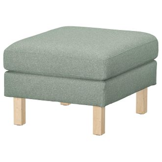 IKEA SALTSJ&Ouml;BADEN Hocker