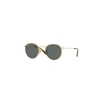 Ray-Ban Junior Round - unisex - Accessoires - Jaune - Taille: 44 MM