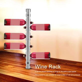Generic Eleganter Weinregalhalter aus Edelstahl f&uuml;r 8 Flaschen, Wandmontierte K&uuml;chen- und Hausbar-Regale f&uuml;r die K&uuml;che, die Bar und das Restaurant (12 L&ouml;cher)