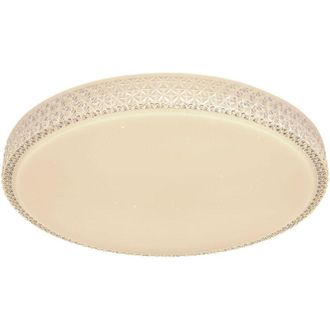 Globo Lighting plafonnier - Ovi - blanc - m&eacute;tal - &oslash; 60cm - led