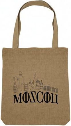 Fabulous Sac Shopping Tote Bag Aspect Lin - Moscow Collage Moscou Russie Voyage - Sac de Courses Toile Epaisse 360g Beige Naturel Cabas Port&eacute; Epaule Solide Imp