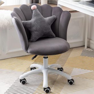 Generic Samt-Schreibtischstuhl Mit Muschelr&uuml;cken - Verstellbarer Drehstuhl for Das Heimb&uuml;ro Oder Den Schminktisch(/Dark Gray a)
