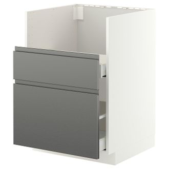 IKEA METOD / MAXIMERA Unterschrank f&uuml;r TALLSJ&Ouml;N Sp&uuml;le