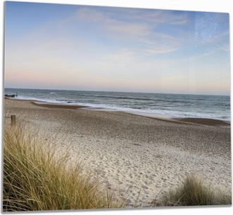 Wallario Herdabdeckplatte/Spritzschutz aus Glas, 1-teilig, 60x52cm mit 8mm hohen Füßen, für Ceran- und Induktionsherde, Strandspaziergang im Urlaub an der Osts