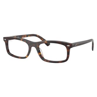 Ray-Ban Monture Optique Rx5450 - unisex - Accessoires - Brun - Taille: 54 MM