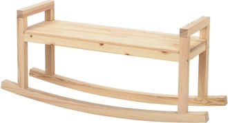IKEA PS 2026 Bank