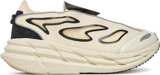 adidas Laufschuhe adidas by Stella McCartney adistar JR3291 Beige