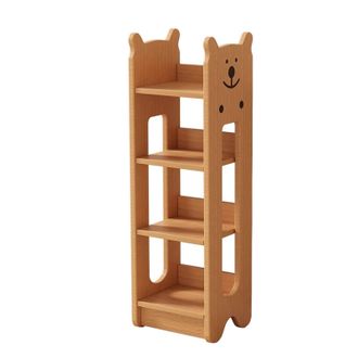 Generic Schmales Buchregal for Kleine Räume, Hohe Book Shelves mit 4/5/6 Ebenen und Offenem Stauraum, Design mit Bären-Leitplanke Oben, for Wohnzimmer, Büro, 