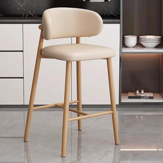 Generic 29 Barhocker In Thekenhöhe, 2er-Set - Kunstleder Mit Rückenlehne Und Fußstütze, Kaffee + Walnuss(Khaki+Natural)