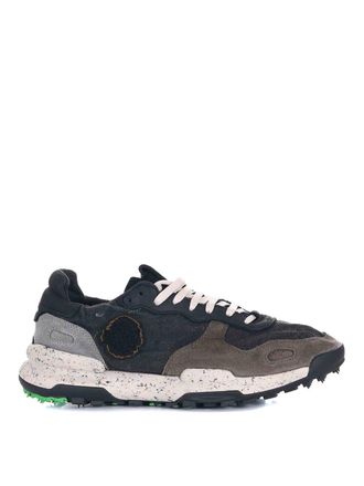 Satorisan Baskets - Beige Clair