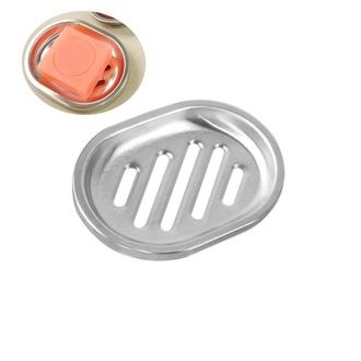 Cabilock Doppellagige Seifenschale Aus Edelstahl Seifenablage Mit Abtropffl&auml;che Oval F&uuml;r Dusche Badezimmer Und K&uuml;che